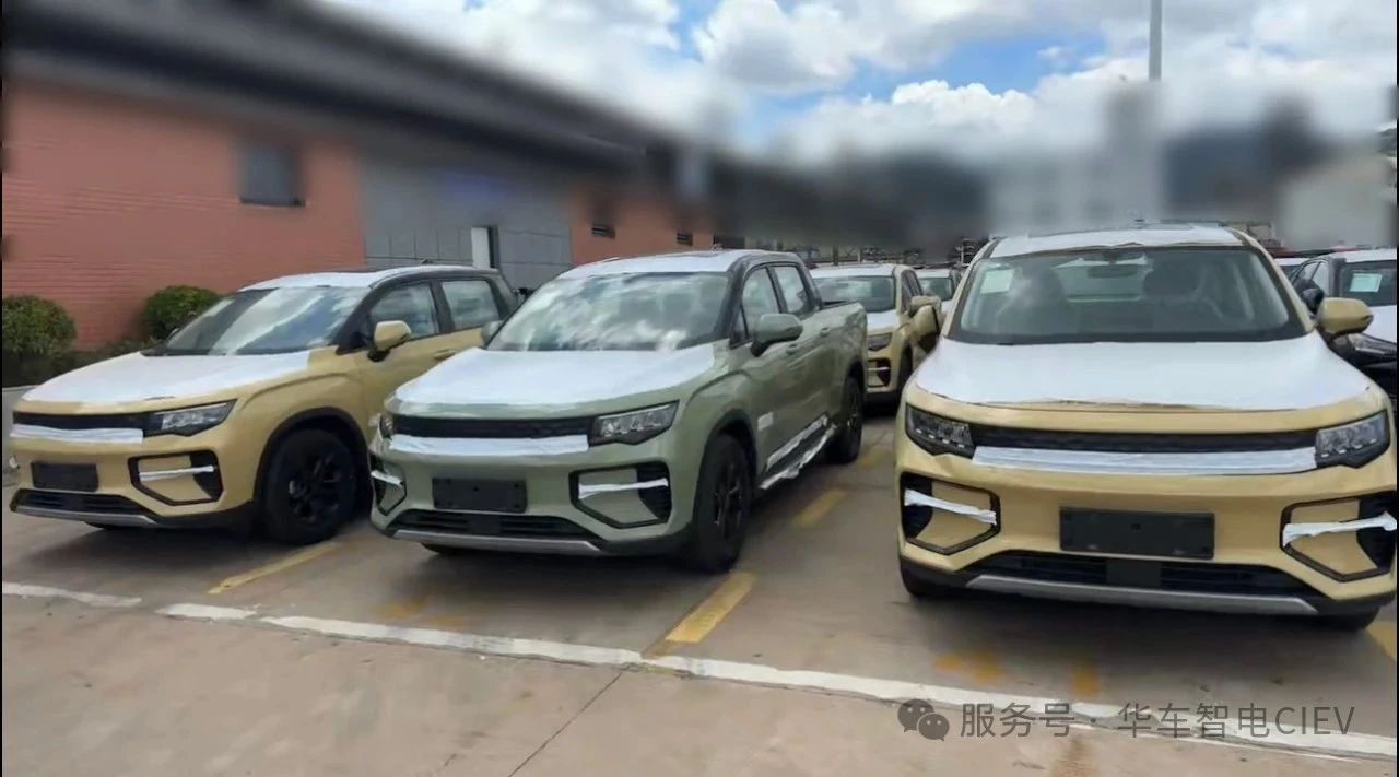 CIEV (China Intelligence Electric Vehicle Technology Co.LTD.) Delivers ...